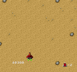 Play Super Raiden Online in your browser - Retro Games Online