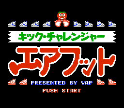 Play Kick Challenger - Air Foot - Yasai no Kuni no Ashi Senshi...