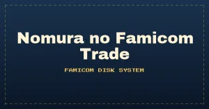 Play Nomura no Famicom Trade (Japan) (Proto) (FTBJ) Online in...