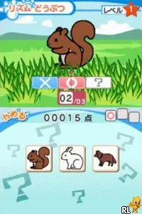 Play Rhythm de Cooking - Sweets Party e Youkoso (Japan) Online...
