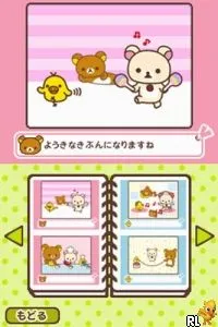 Play Rilakkuma Rhythm - Mattari Kibun de Dararan Ran (Japan)...
