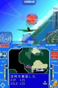 Play Transformers - Dark of the Moon - Autobots (USA) (En,Fr)...